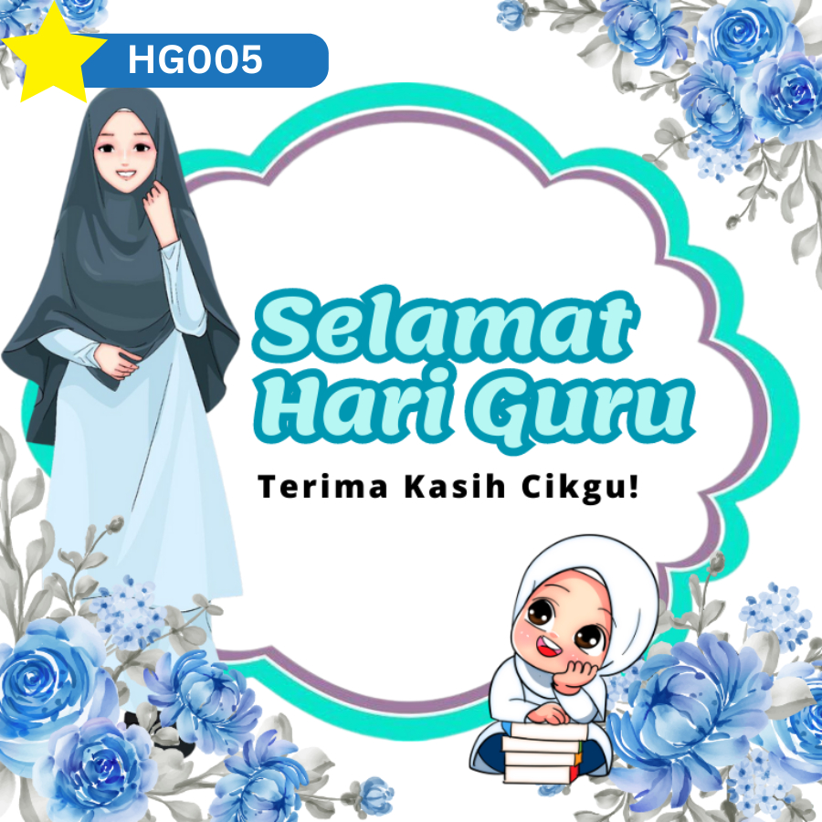 Happy Teacher Day Card | Kad Selamat Hari Guru | Wish & Greeting | Kad Ucapan | Terima Kasih ...