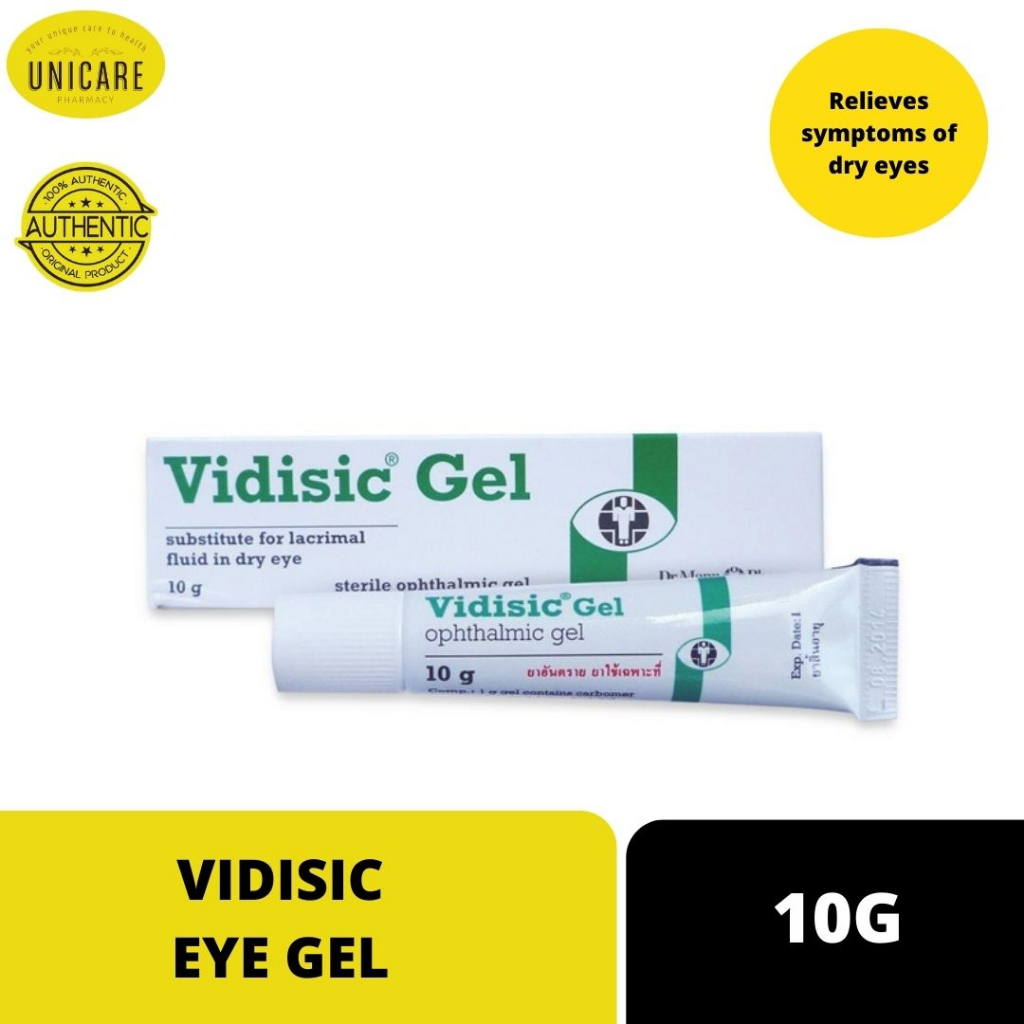 VIDISIC LUBRICANT EYE GEL 10G | Shopee Malaysia