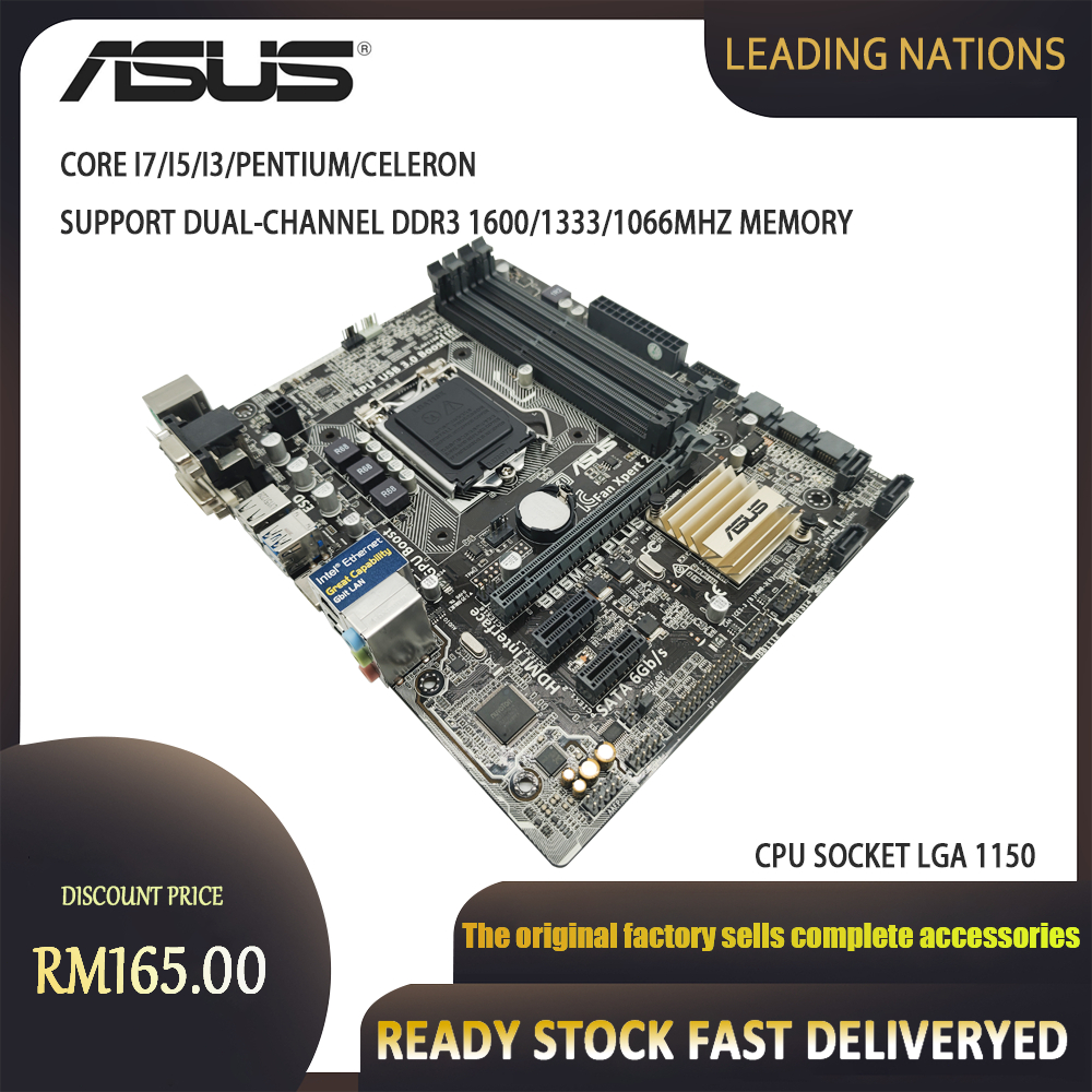 7.7 ASUS B85M-G PLUS Motherboard Micro ATX B85M-G PLUS Systemboard DDR3 ...