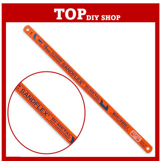 [100% ORIGINAL] BAHCO BI-METAL SANDFLEX / SANDCUT HACKSAW BLADE 12 ...