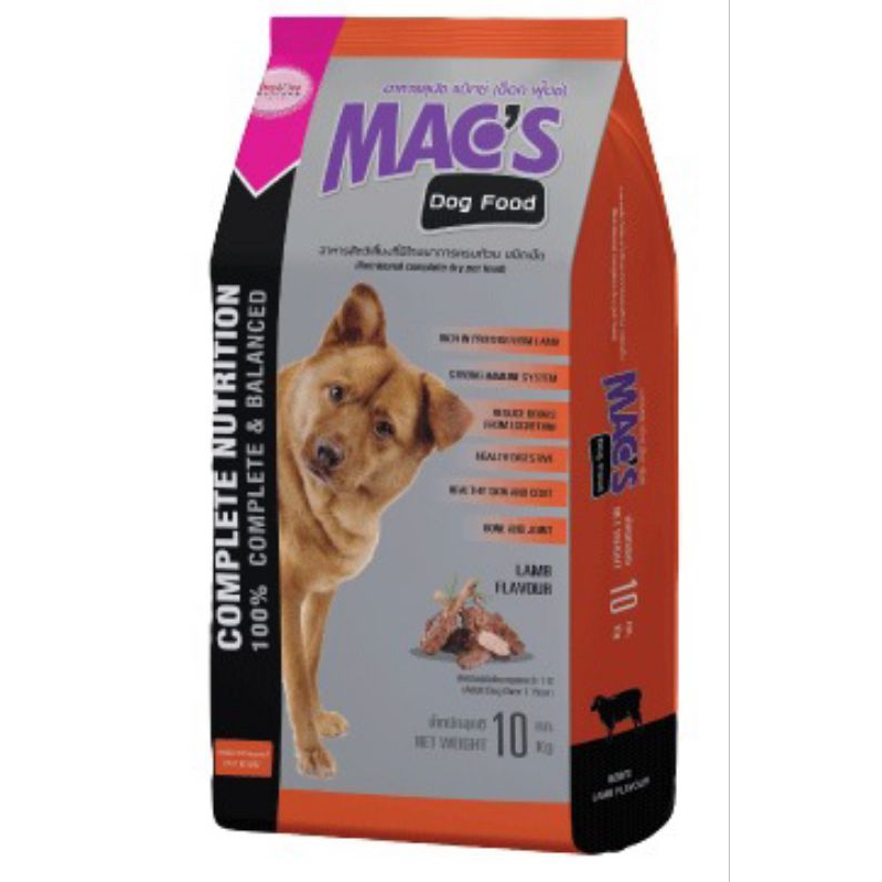 10KG-MAC'S Dog Dry Food-lamb 10KG&makanan anjing | Shopee Malaysia