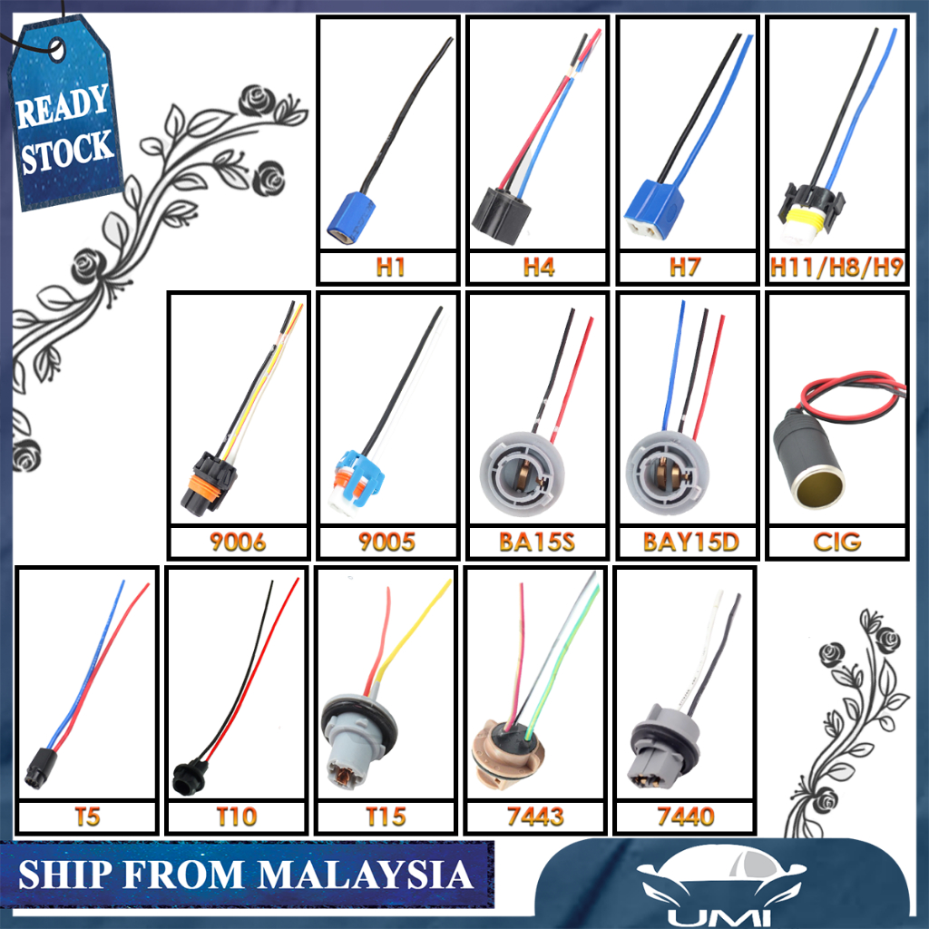 1 Pc H1 H4 H7 H11 T5 T10 T15 7440 7443 BA15S BAY15D Socket CIG Socket ...