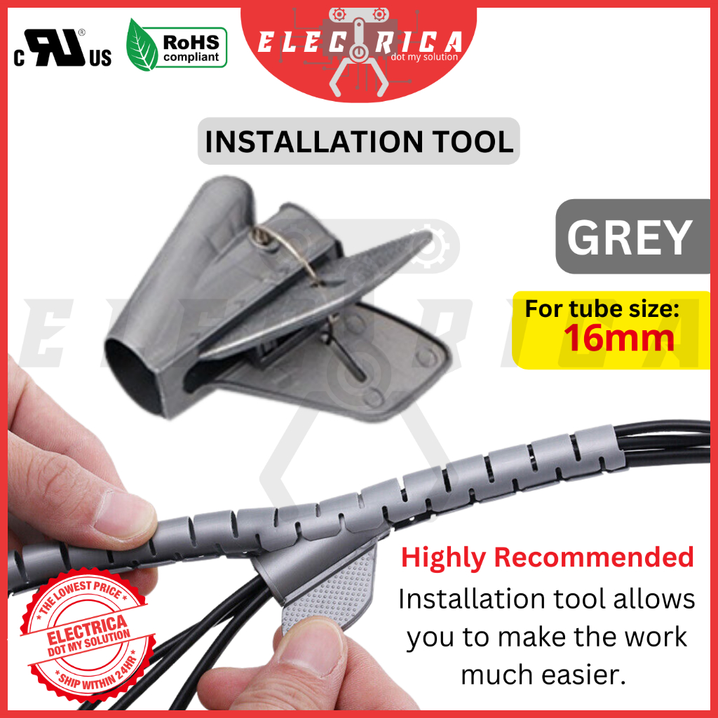 Cable Organizer Management Cable Protection Wrap Cable Management ...