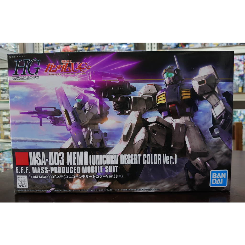 Bandai 1/144 HG [MSA-003 Nemo (Unicorn Desert Color Ver.)] | Shopee ...