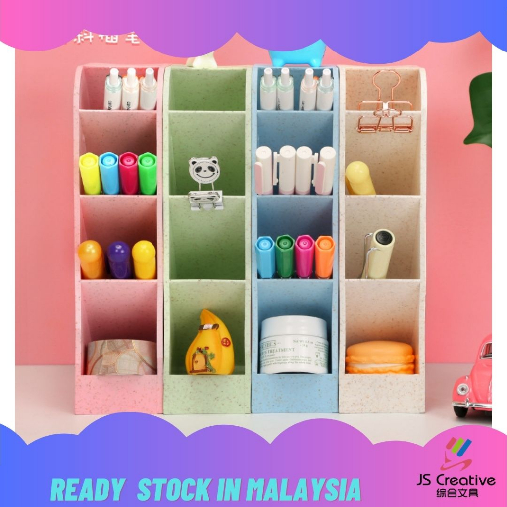 Stationery Desk Organizer [Office Desk Pen Holder] [Cosmetics Box ...