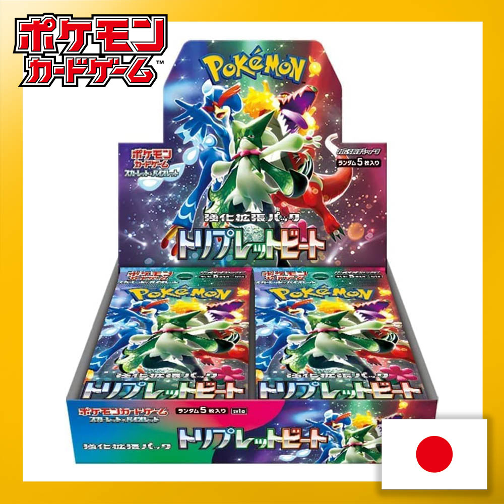 Pokemon Card Game Scarlet & Violet Enhanced Expansion Pack Triplet Beat 1BOX [ with shrink ...