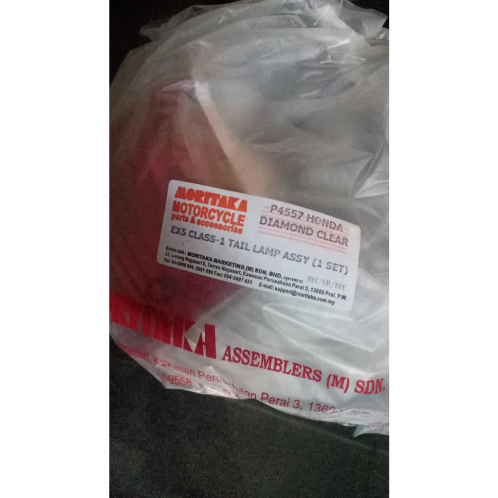 EX5 CLASS/ WAVE 100 TAIL LAMP ASSY (1 SET) | Shopee Malaysia