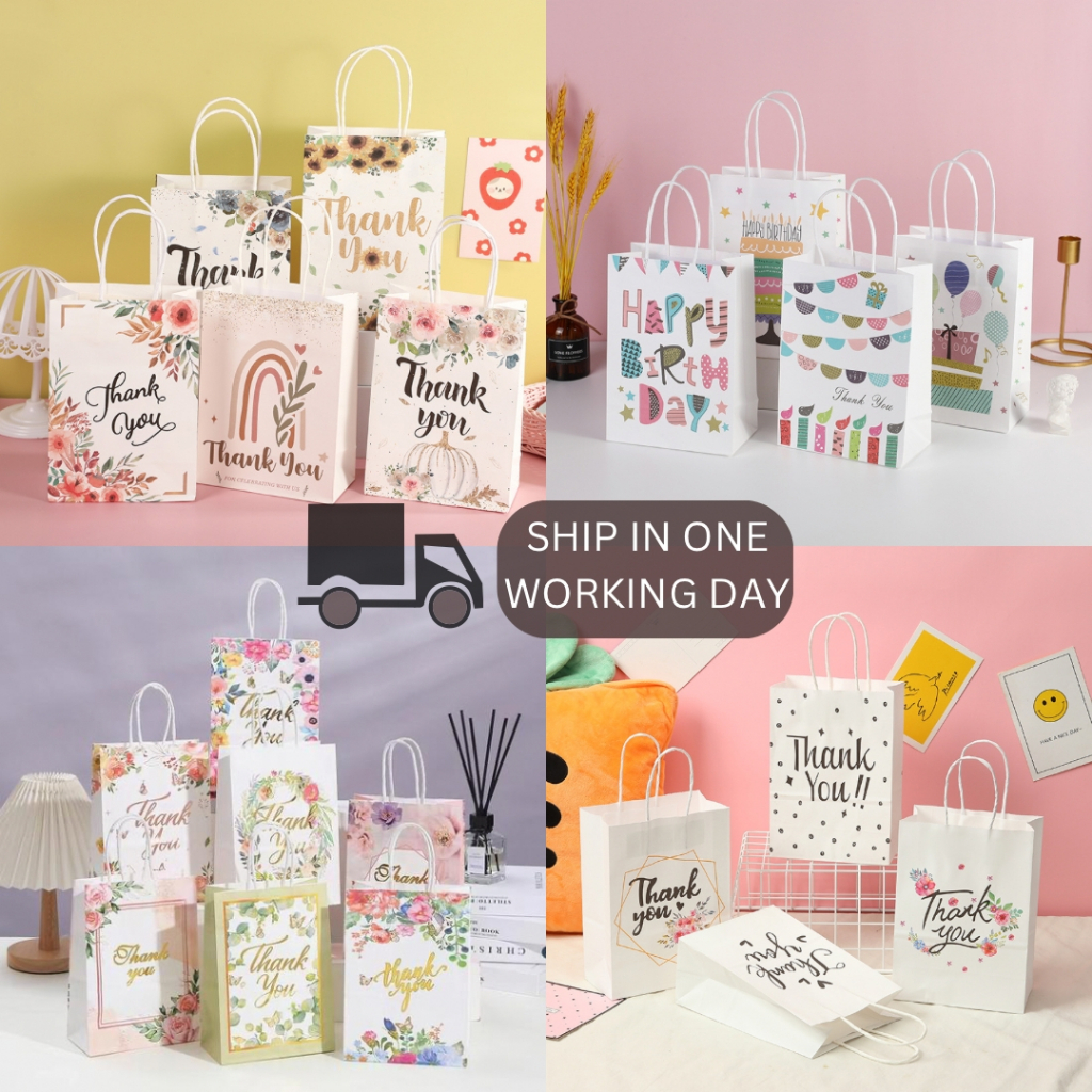 Thank You Design colour Kraft Paper Beg, Door Gift Paper Bag, Goodies ...