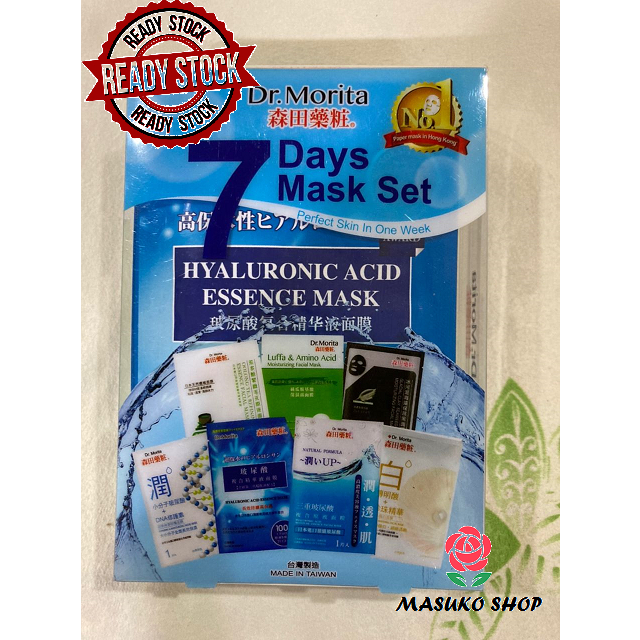 Dr. Morita 7 Days Mask Set | Shopee Malaysia