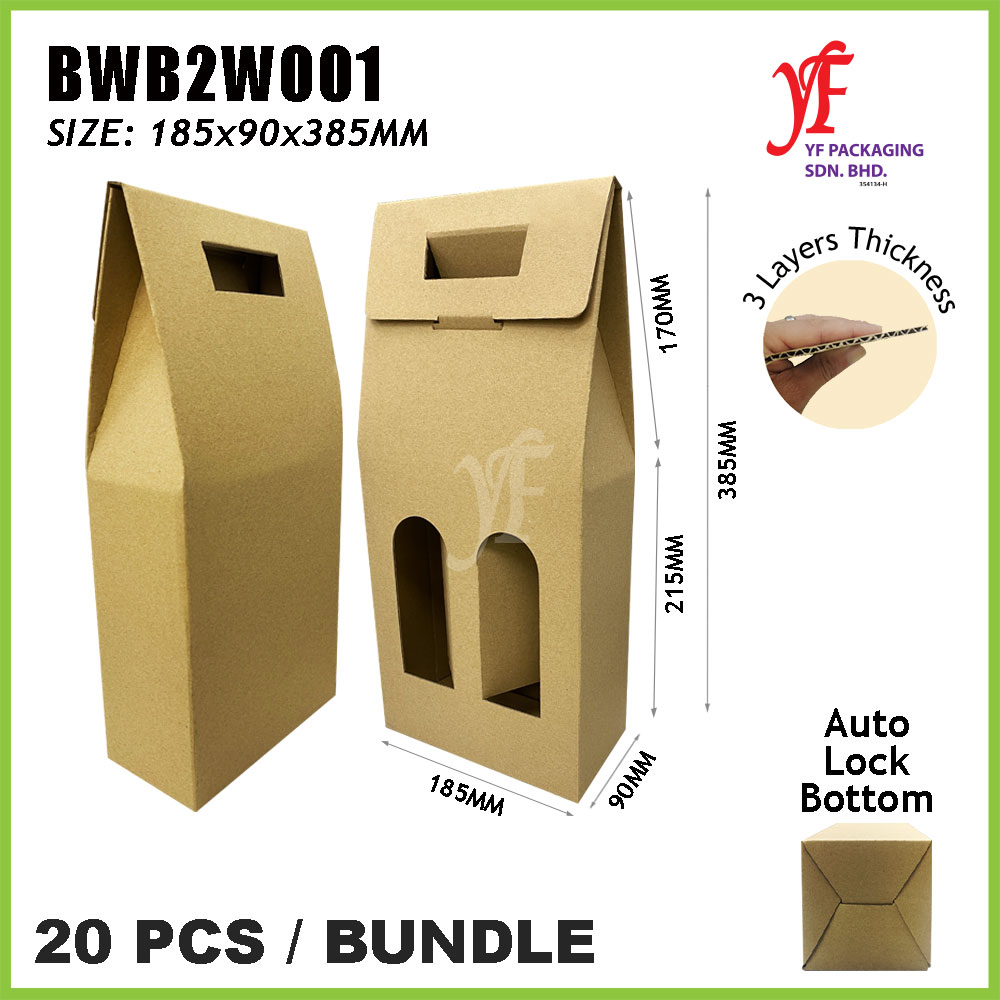Brown Wine Box Kotak Minuman Packaging Box Kotak Hadiah Gift Boxes ...