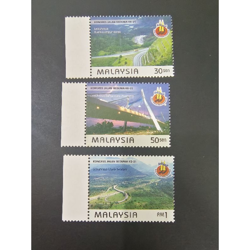 MY011 Malaysia setem kongres jalan raya sedunia 1999 3v mint and used ...