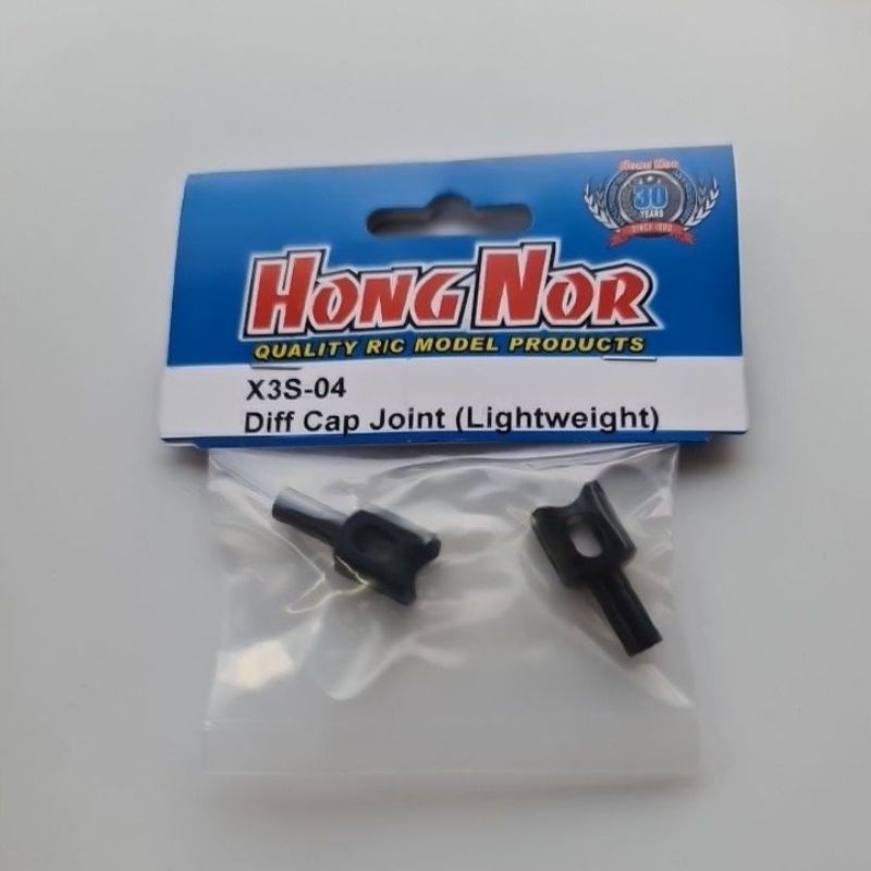 X3s- 04 Diff Cap Joint(lightweight) | Shopee Malaysia