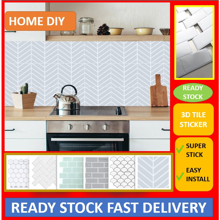 [READY STOCK] 3D Peel and Stick Smart Tile Stick on Wall Tile Vinyl ...