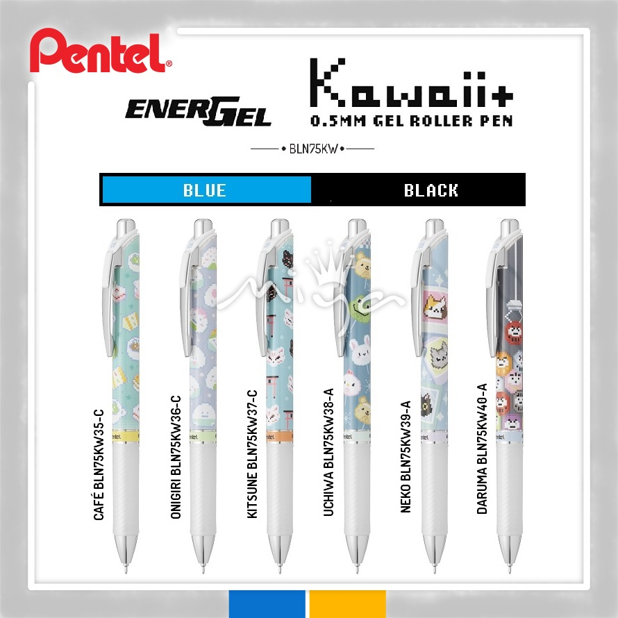 [LIMITED EDITION] PENTEL BLN75KW ENERGEL Kawaii + 6 Retractable Gel Pen 0.5mm - JAPAN PIXEL ART ...