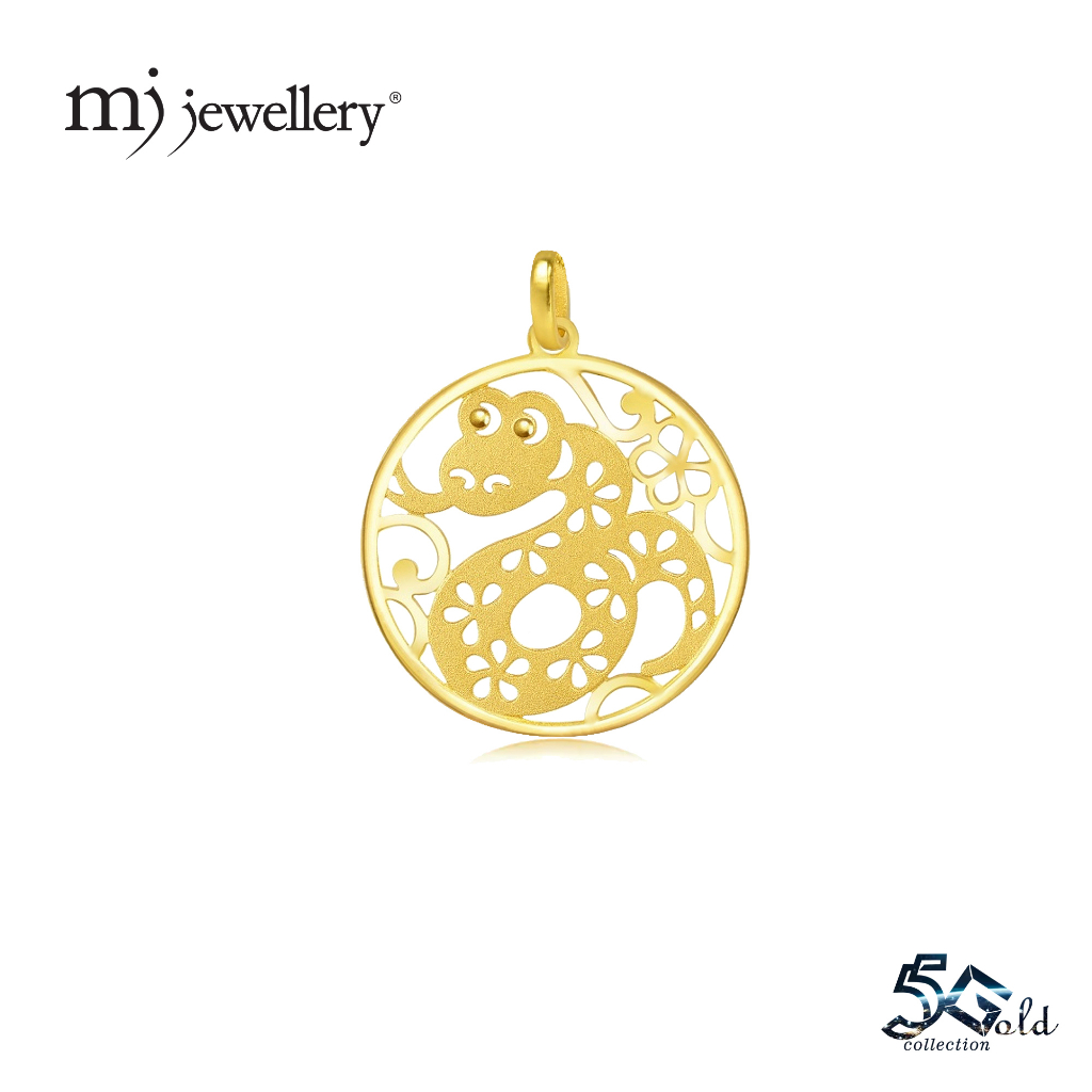 MJ Jewellery 5G Gold Zodiac Collection Gold Snake Pendant B261F , 375 ...