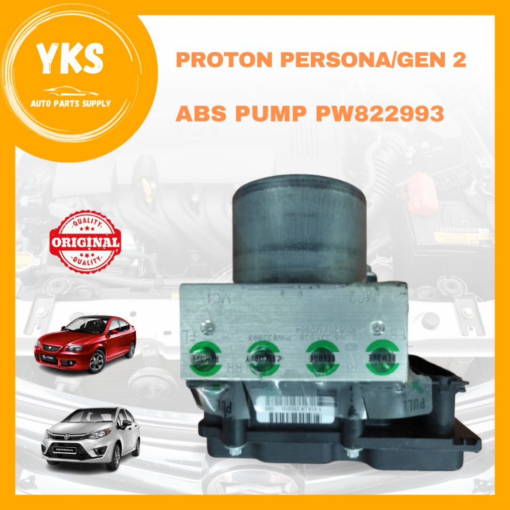 🔥NEW🔥PW822993 PROTON PERSONA, GEN 2 BRAND NEW 100% ORIGINAL ABS PUMP ...