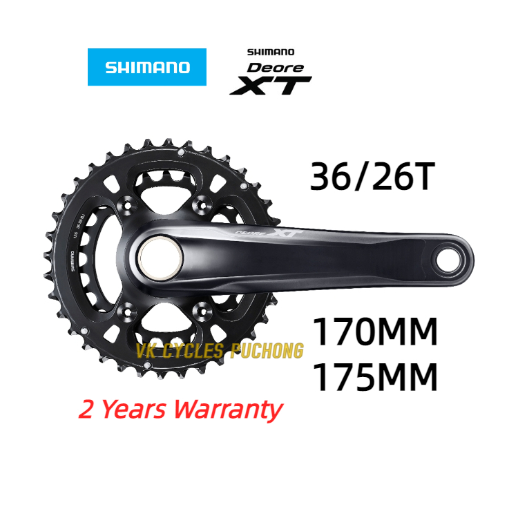 SHIMANO DEORE XT FC-M8120 M8120 CRANKSET 2X12SP 36/26T 170MM 175MM HOLLOWTECH II boost | Shopee ...