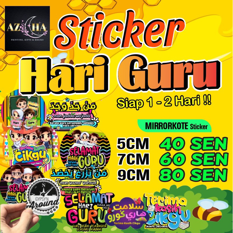 🌹🌹🌹🌹STIKER HARI GURU 2024🌹🌹🌹🌹🌹Happy Teacher's Day- Hadiah Hari Guru ...