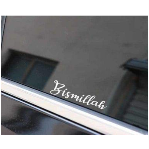 Bismillah Islamic Art Car Stickers Vinyl Decal Muslim Arabic sticker ...