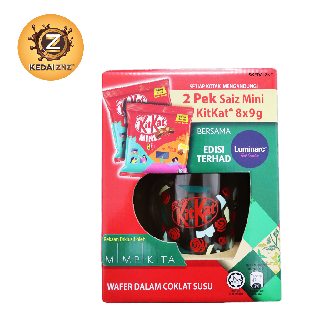 Chocolate Nestle KitKat Mini Wafer Milk Chocolate 2 Fingers Luminarc Jar Box (16 Pieces) 144g ...