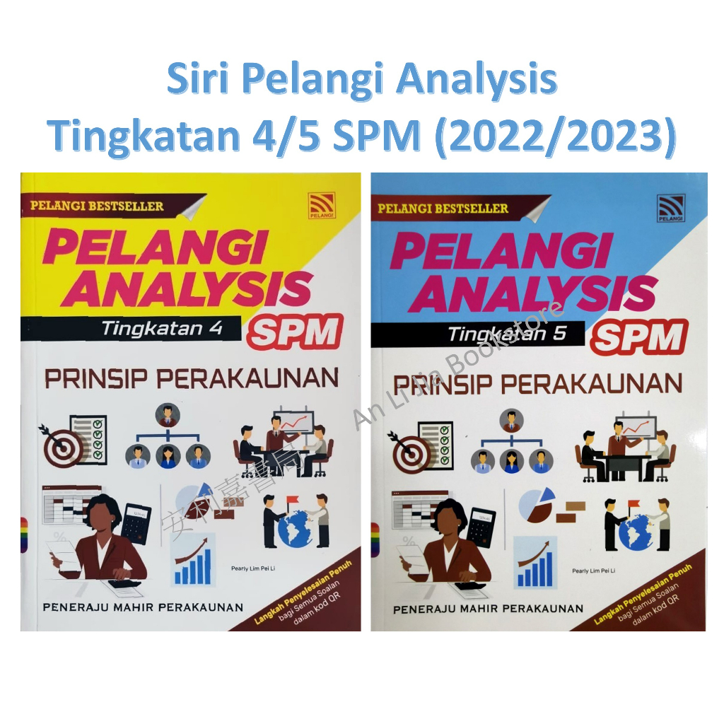 Pelangi Siri Analysis Prinsip Perakaunan Tingkatan 4 /Tingkatan 5 SPM ...