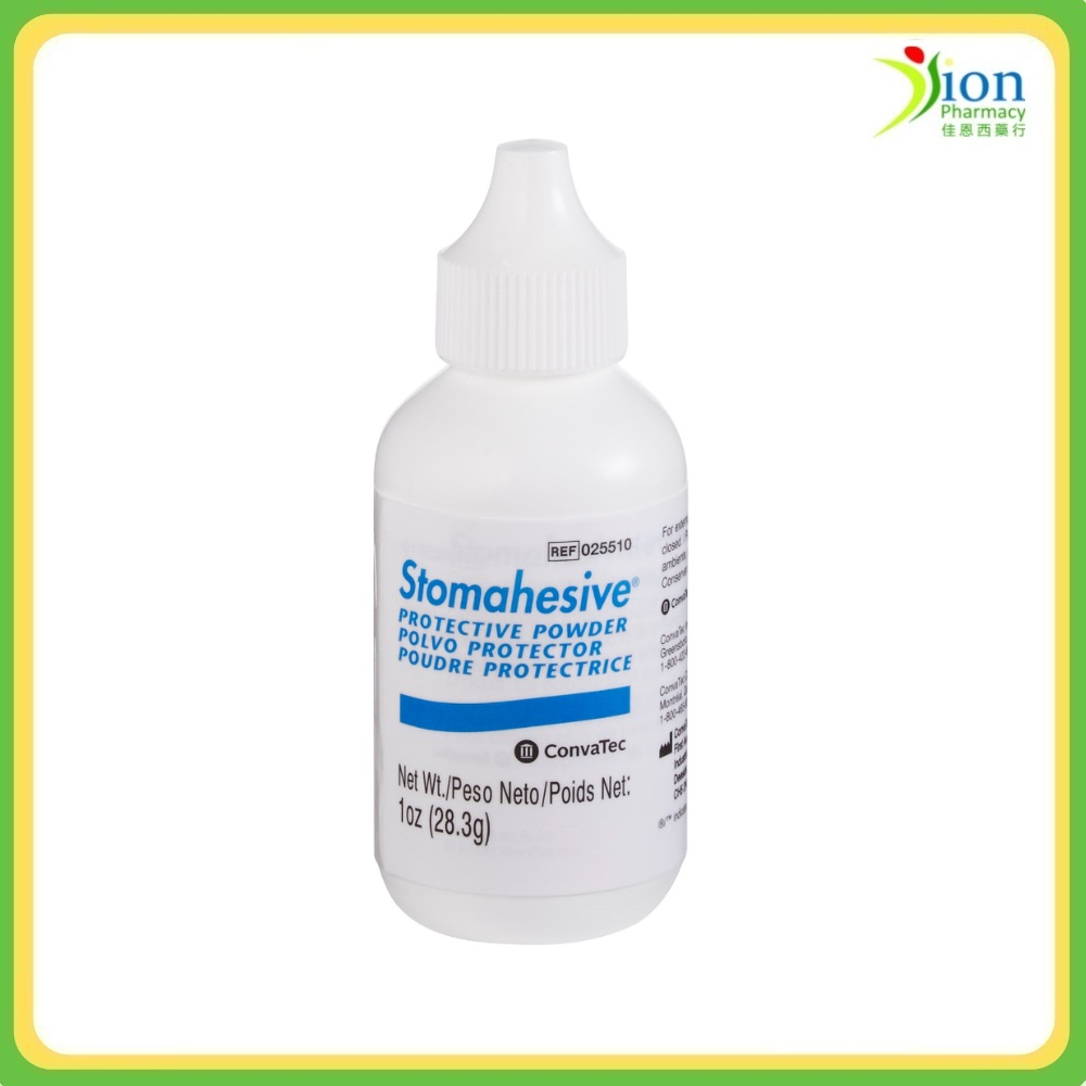 CONVATEC 25510 STOMAHESIVE PROTECTIVE POWDER 1OZ (28.3G) | Shopee Malaysia