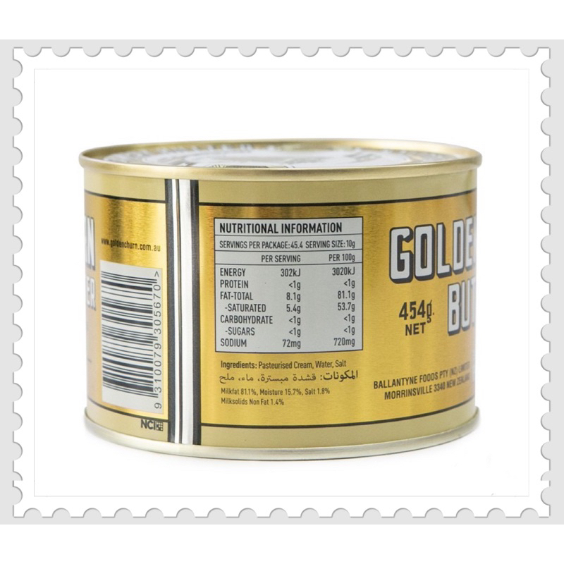 Golden Churn Butter 454g | Shopee Malaysia