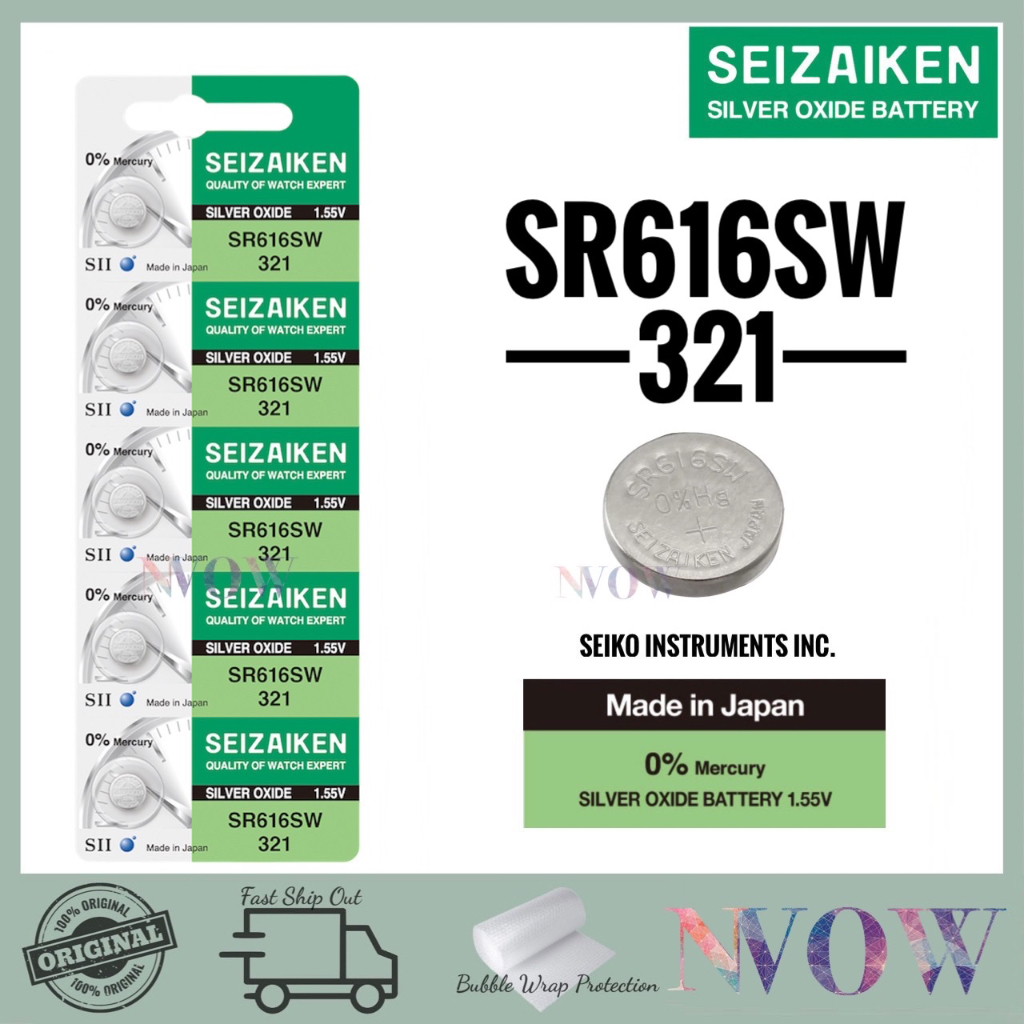 Seizaiken 321 SR616SW Battery cell 1.55V Battery Genuine SEIKO JAPAN ...
