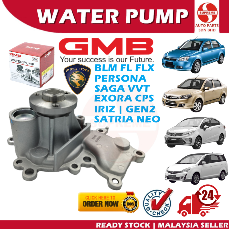 S2U Original Water Pump Proton Saga BLM FL FLX GEN2 Exora Satria NEO Persona VVT Preve Iriz Waja ...