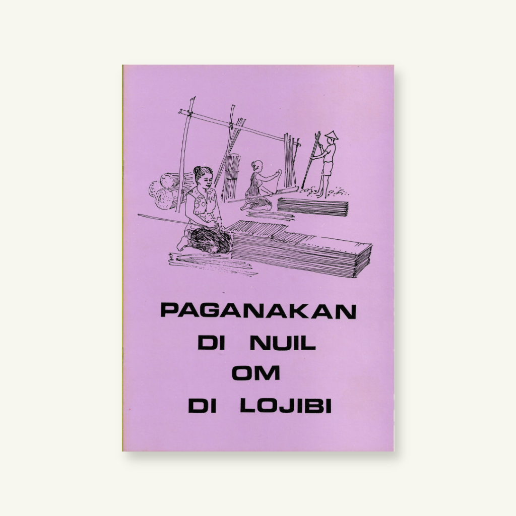 PAGANAKAN DI NUIL OM LOJIBI | The Family of Nuil & Lojibi | Kadazan ...
