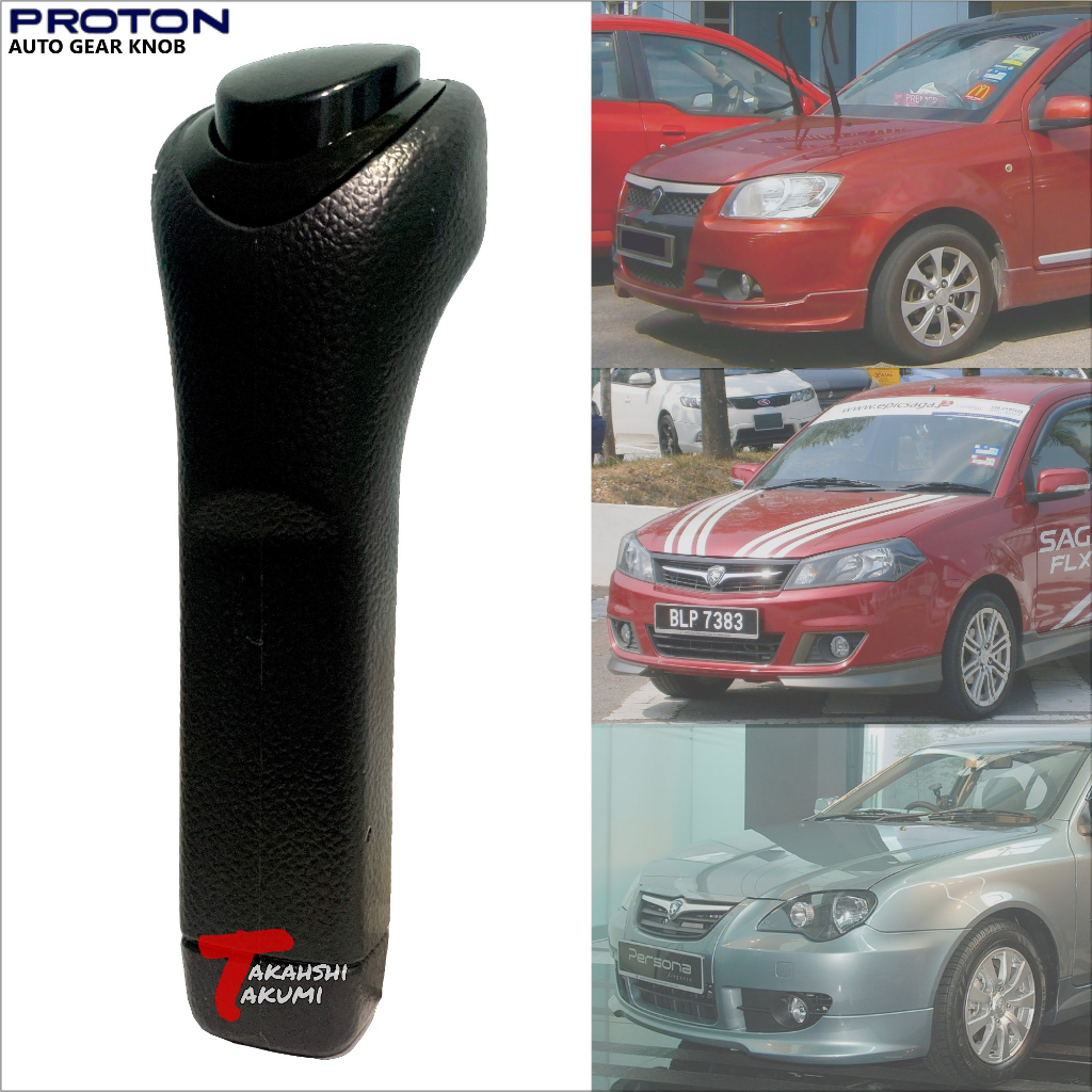 Proton Saga BLM FL FLX Persona Elegance (2008) Automatic Transmission ...