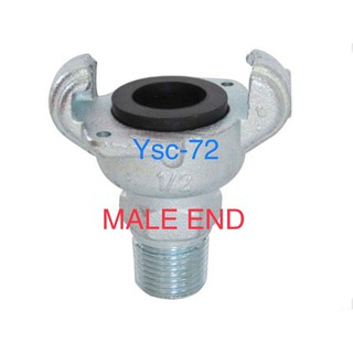 AIR HOSE COUPLING / UNIVERSAL COUPLING / CHICAGO COUPLING 21/2''~ 2 ...