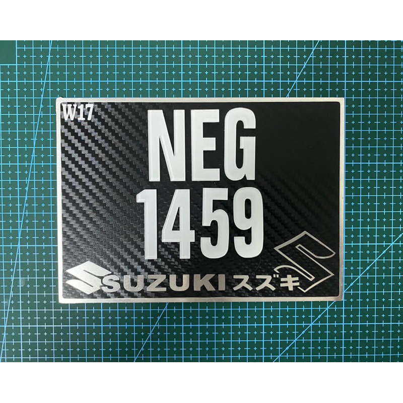 ️OFFER ️Motor W17 Moto Number Plate Nombo crystal Honda Yamaha Lc135 ...