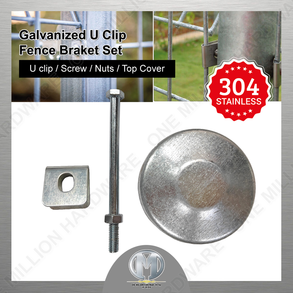 ( 50Pcs Set )U-Clip Galvanise (GI) Garden Fence Full Set / Penutup ...