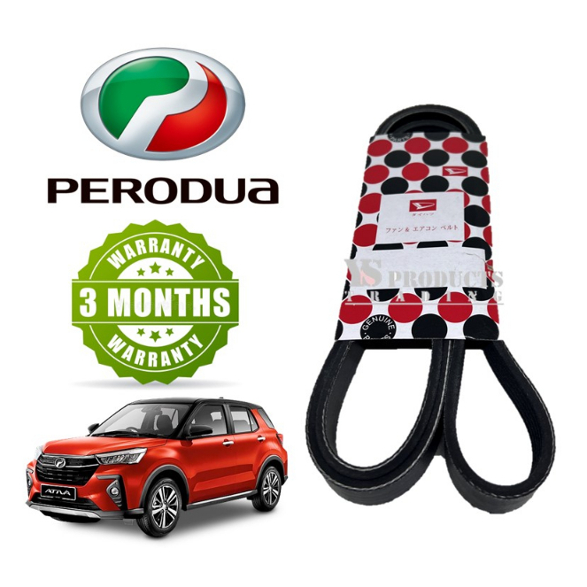 (100% ORIGINAL ) PERODUA ATIVA 1.0 ALTERNATOR FAN V BELT 6PK1569 ...
