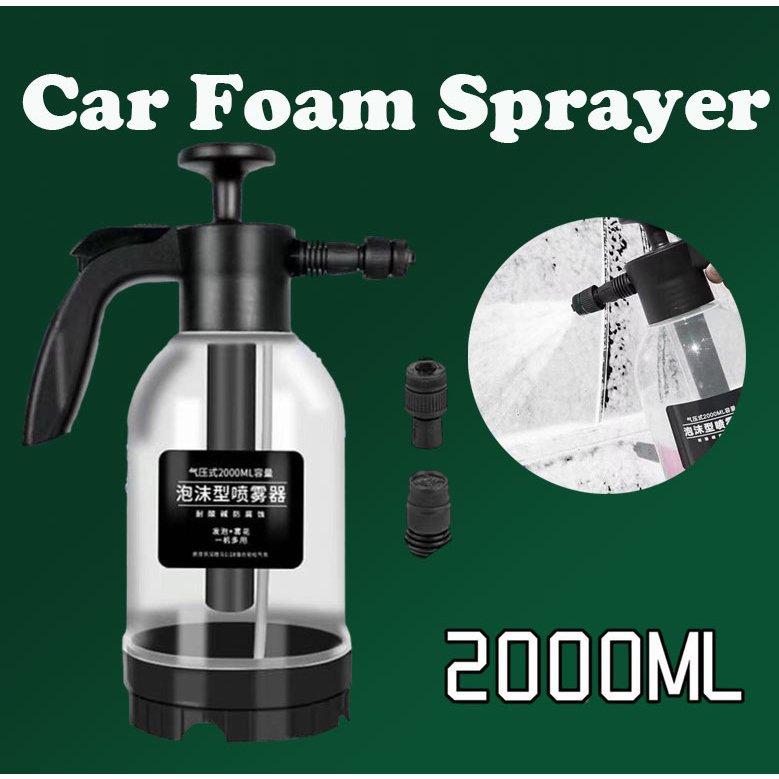 2000ML Foam Wash Car Spray Bottle High Pressure Spray Gun Manual Air ...