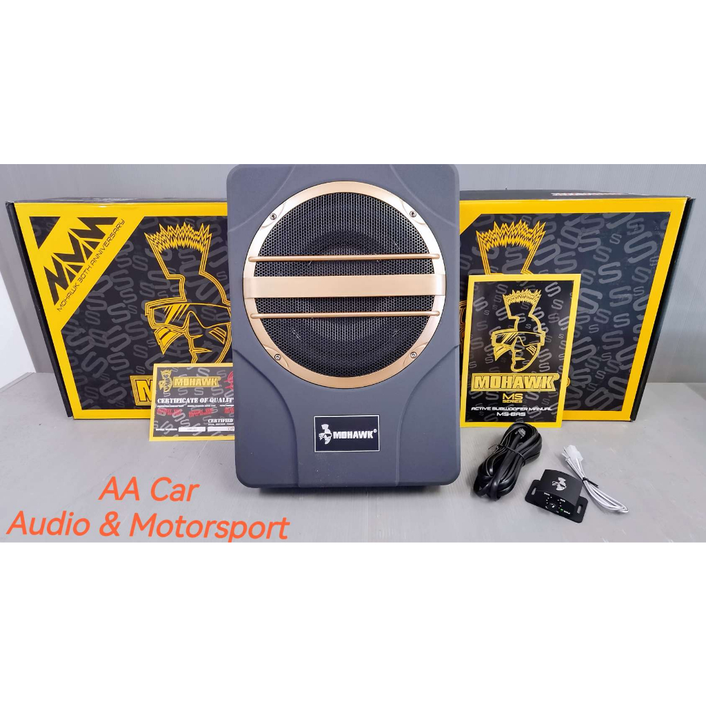 100% Original MOHAWK MS-Series Gold 8" Bass Pro MS-8AS Active Subwoofer ...