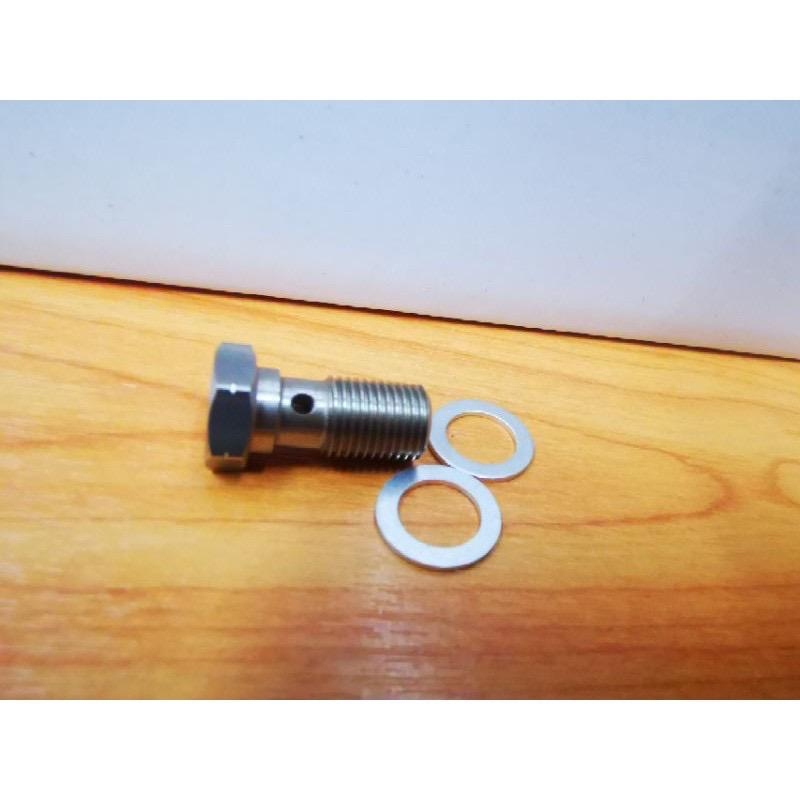 ORIGINAL HEL SCREW FOR CALIPER M10 1.0mm / 1.25mm READY STOCK | Shopee Malaysia