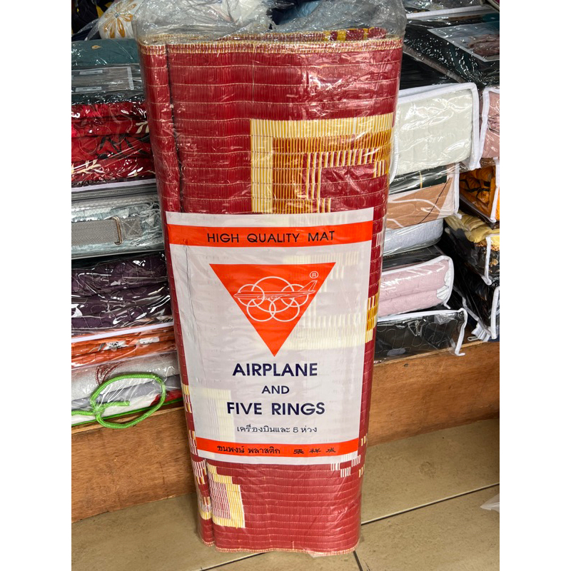 Tikar plastik lepat 2/3 (foldable tikar plastic) Tikar picnic outdoors ...