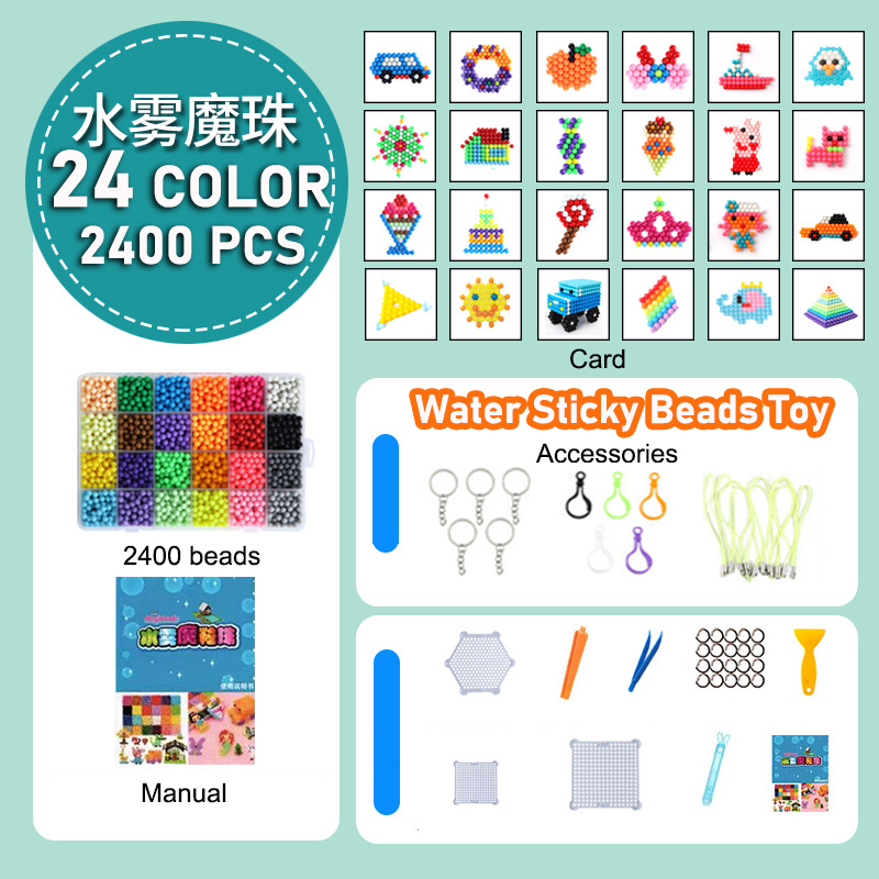 1000 pcs (10 Colors) DIY Water Magic Sticky Beads With Accessories Set ...