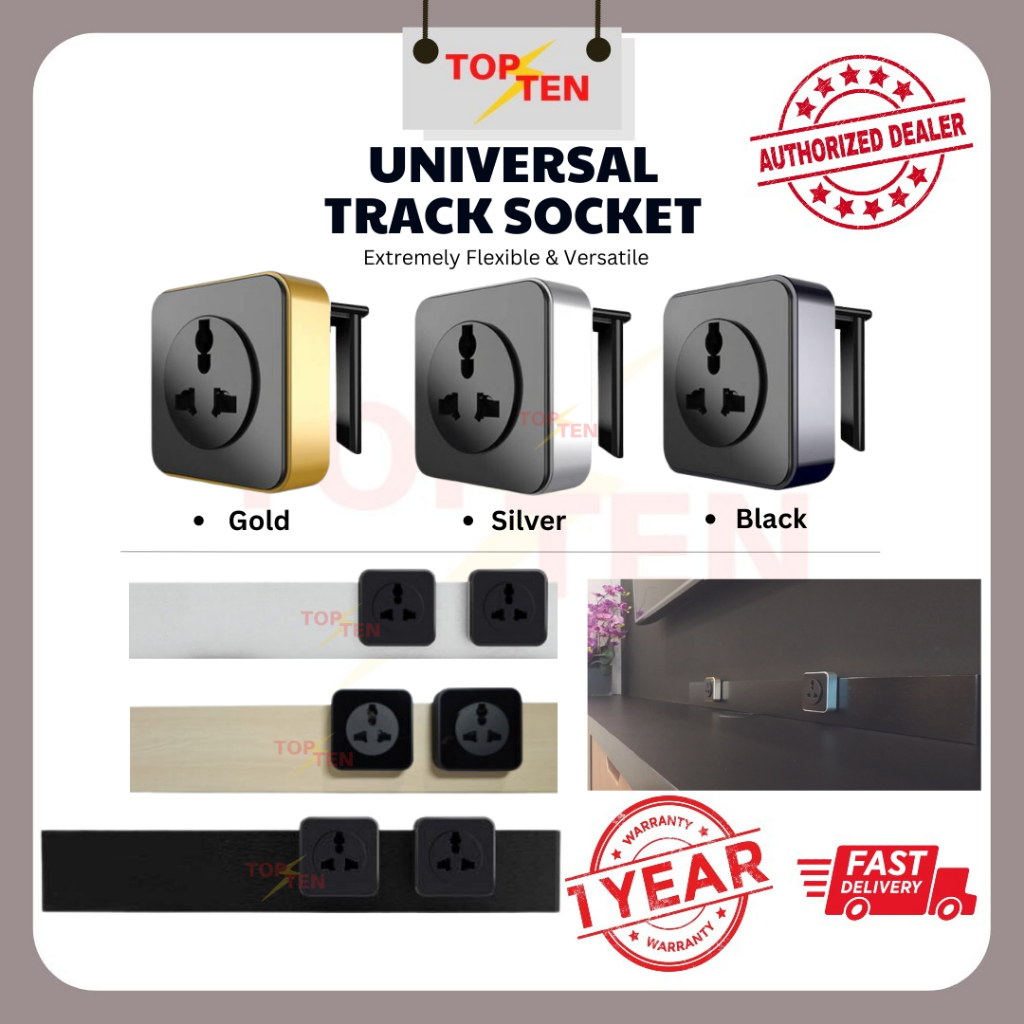 Imitos Power Track Socket 32A Power Ultra Thin Line Long Square Flat ...