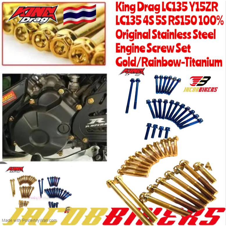 KING DRAG YAMAHA LC135 4S 5S Y15ZR HONDA RS150 EX5 100% Original ...