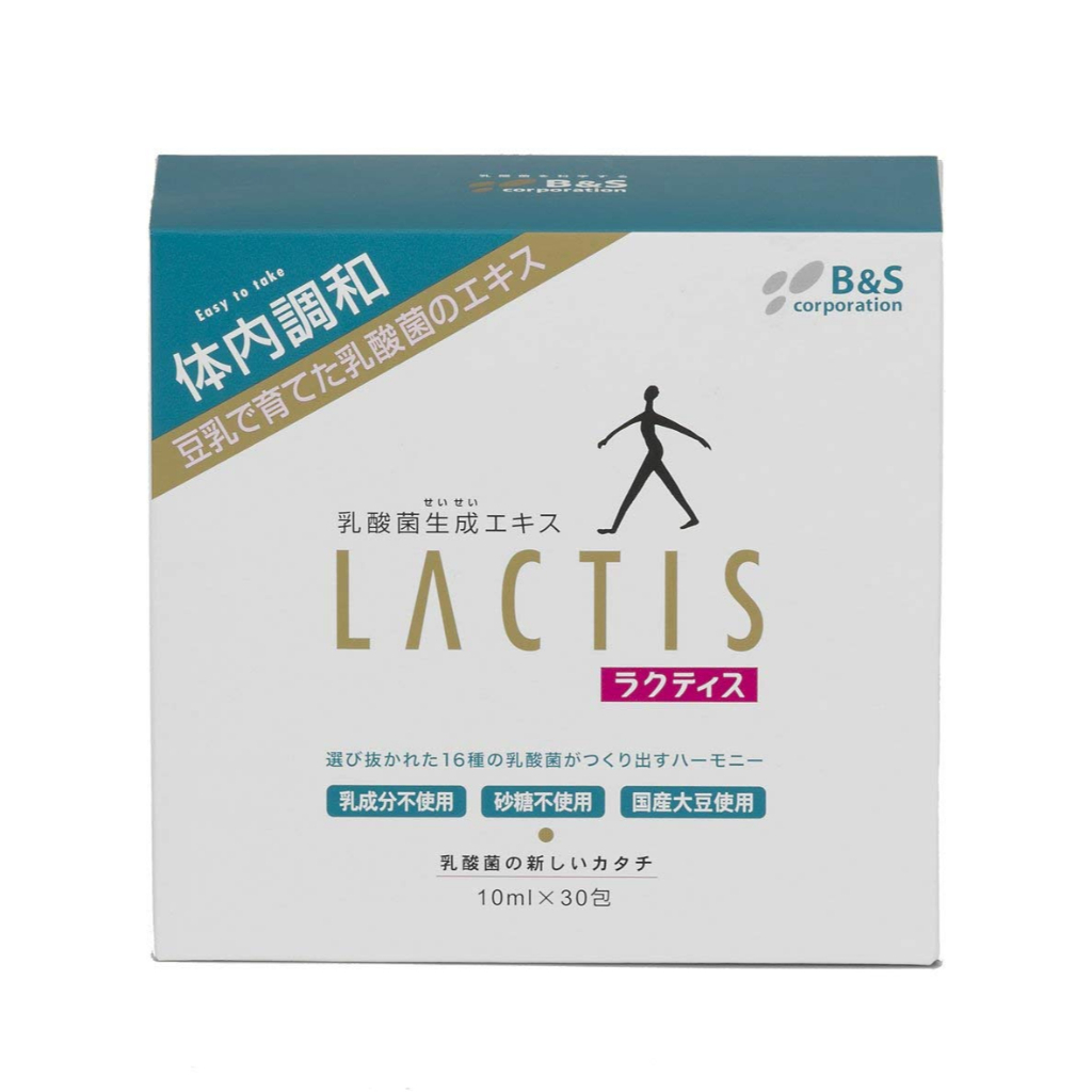 LACTIS supplement Lactic acid bacteria 10ml x 30 packs B&S | Shopee ...