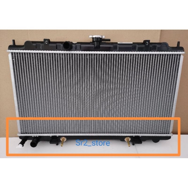 Nissan n16 radiator Lower Tank | Shopee Malaysia