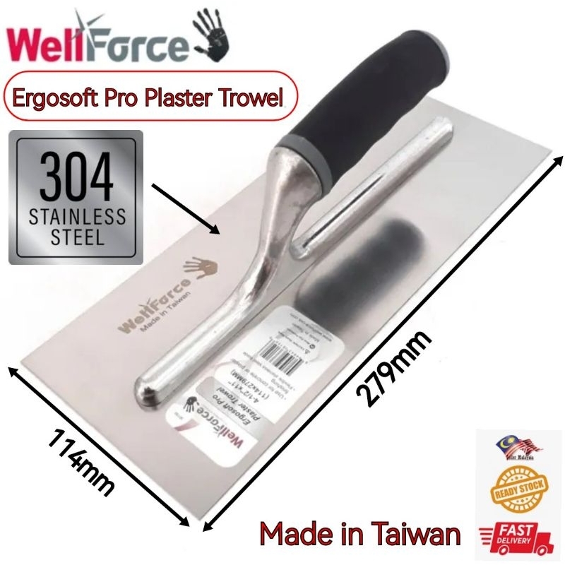 [Made In Taiwan] #36150 WellForce Ergosoft Pro Plaster Trowel Stainless ...