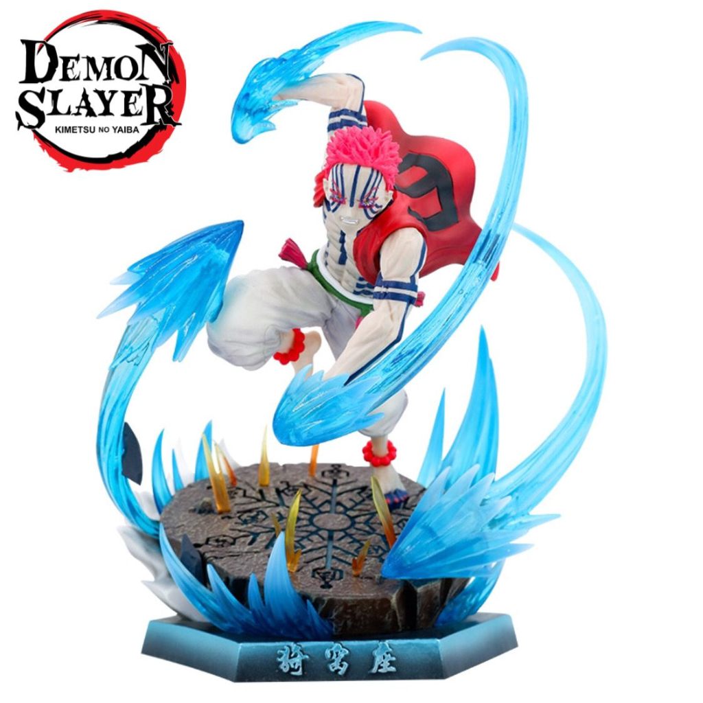 Demon Slayer: Kimetsu no Yaiba Kokushibo Upper Rank Three Akaza LED ...