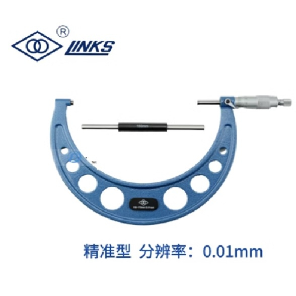 PRE ORDER MICROMETER WITH INTERCHANGABLE ANVIL MICRO METER RULER ...