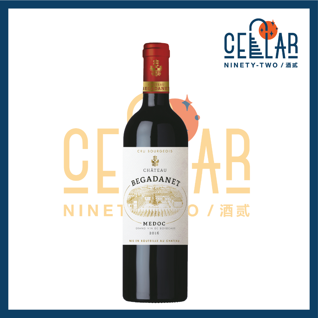 Chateau Begadanet Medoc Cru Bourgeois 750mL | Shopee Malaysia