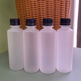 [mybotol] BOTOL PLASTIK RETORT TAHAN PANAS (PP) | Shopee Malaysia