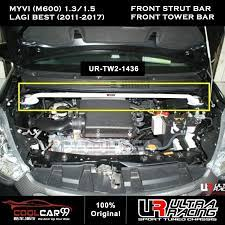 PERODUA MYVI LAGI BEST/ ICON 2011 -2017 ULTRA RACING Safety Stabilize ...